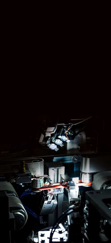 Visual Inspection Systems - Doss Visual Solution